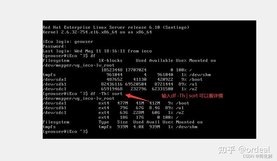 Linux系统磁盘空间满了解决办法，无法进入Linux，提示configuration default ....，一步步教学！ - 知乎