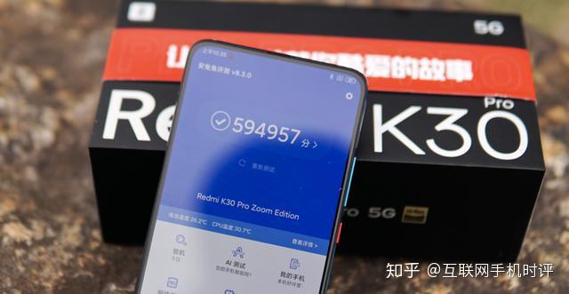 红米K30 Pro上手评测：2999元真香 只有2个小遗憾 - 知乎