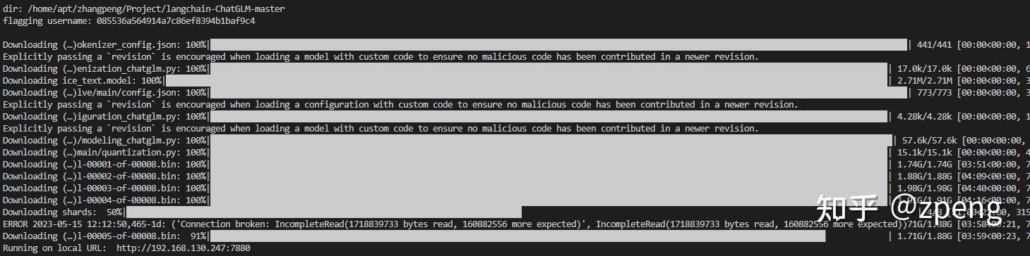 模型方法-构建知识库的GLM - 知乎