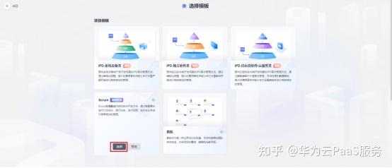 什么是CodeArts？ - 知乎