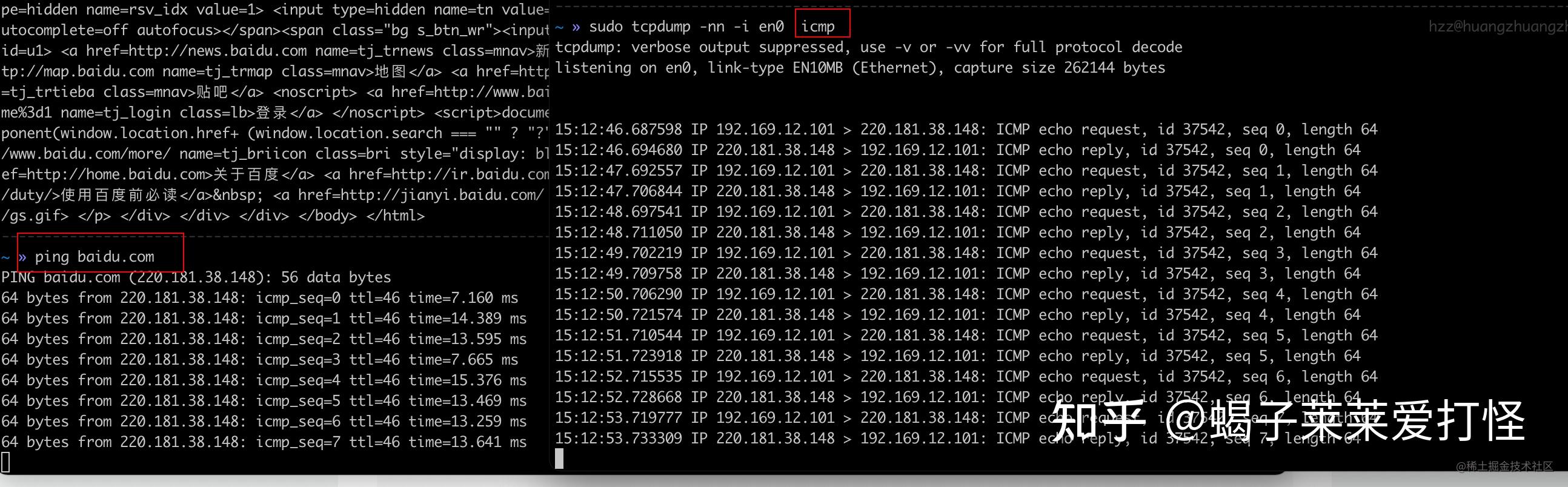 tcpdump详解&实战 - 知乎