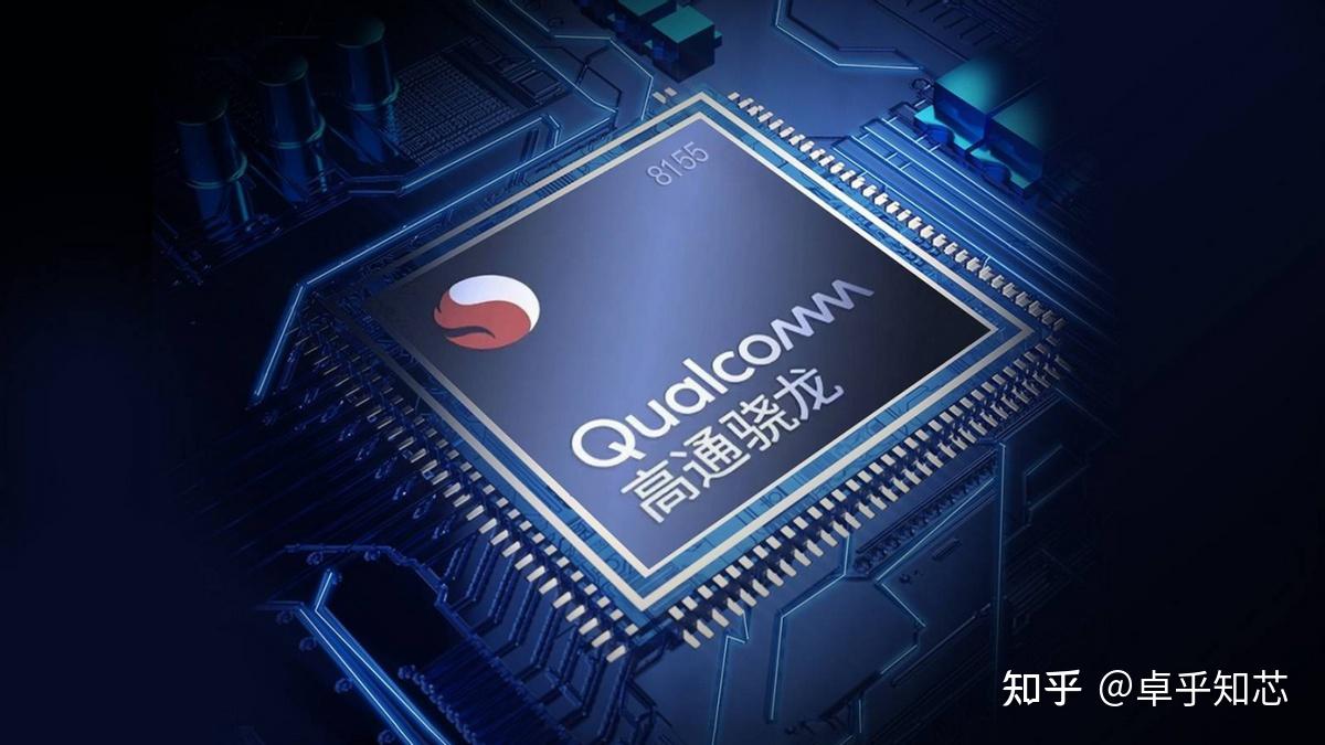 首款国产7nm车规芯片商用，性能接近骁龙8155！ - 知乎