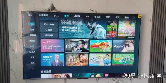 海信85E8K（海信电视85e8k）怎么样，值得买吗？ - 知乎