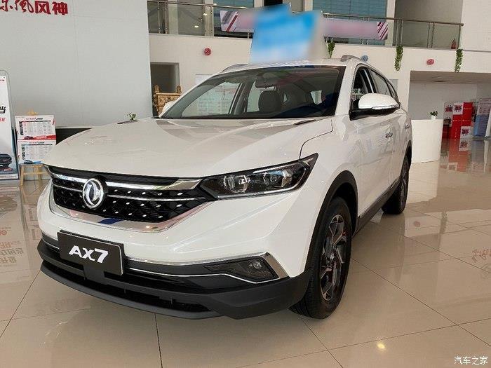 开爱车东风风神AX7打卡4S店初识PRO - 知乎