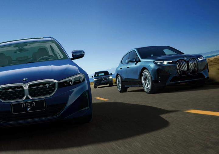 全新BMW i3＆创新BMW iX，湖城首秀！ - 知乎