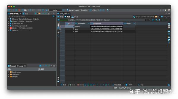 🏷️ Django | 005 实现用户简单注册和登录 - 知乎