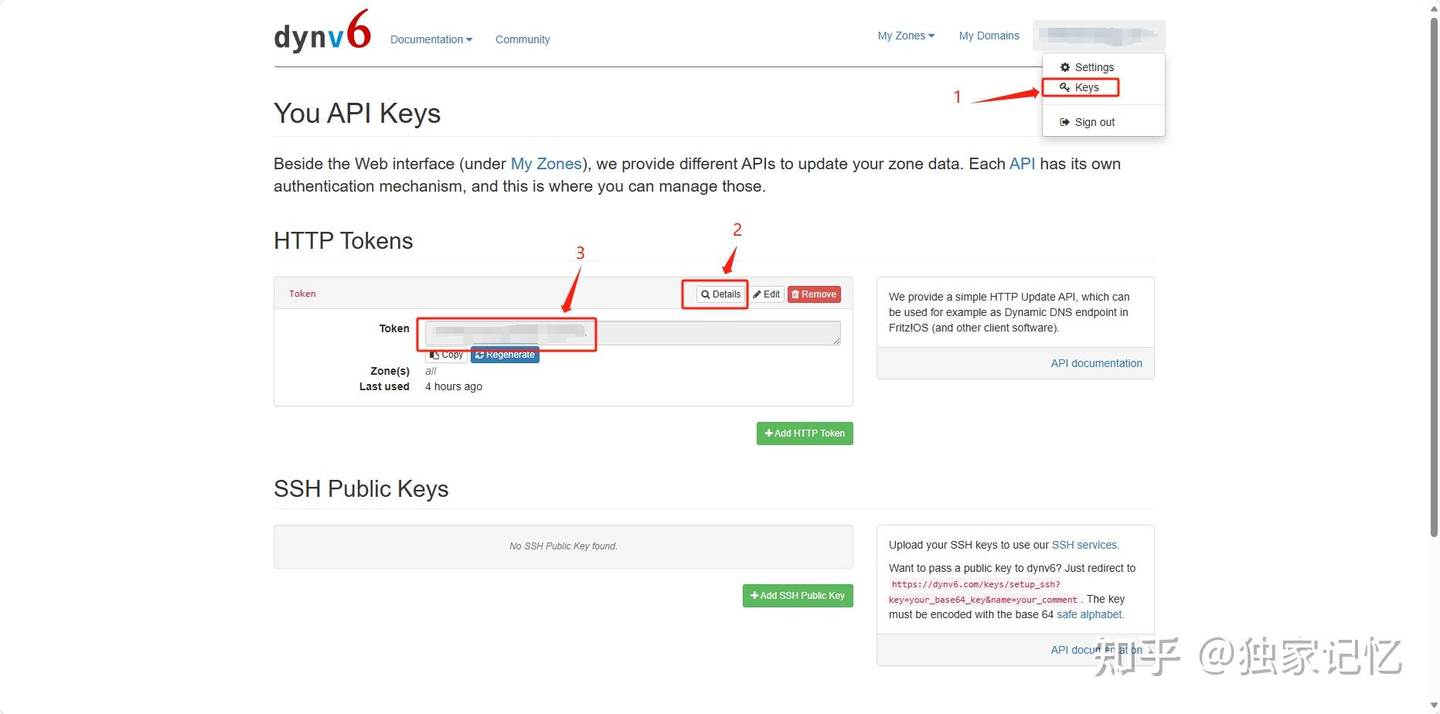 nas搭建系列6：开启https，使用acme申请免费ssl证书 - 知乎
