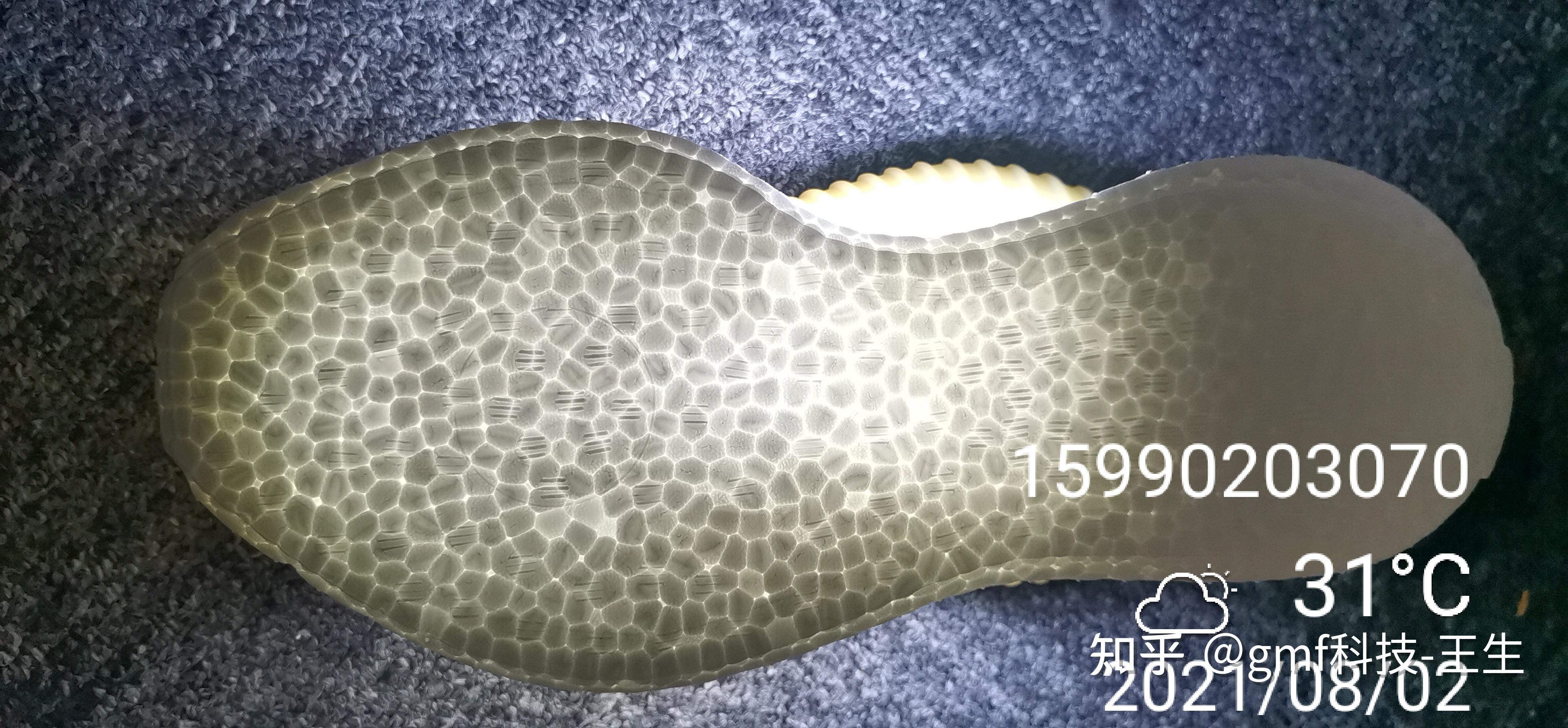 EVA vs ETPU——鞋中底材料的解读 - 知乎