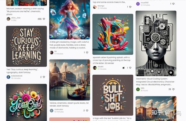 分享一个免费的图像生成网站-ideogram - 知乎