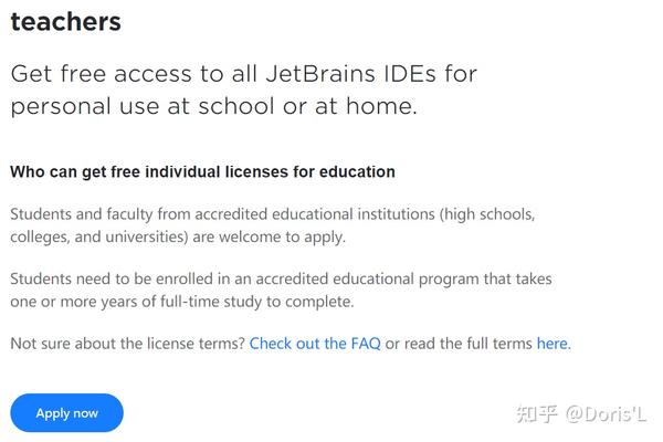 Jetbrains学生授权获取指南 - 知乎