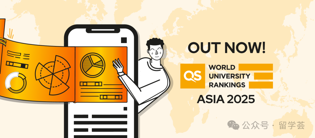 qs2025年亚洲大学排名发布！ - 知乎