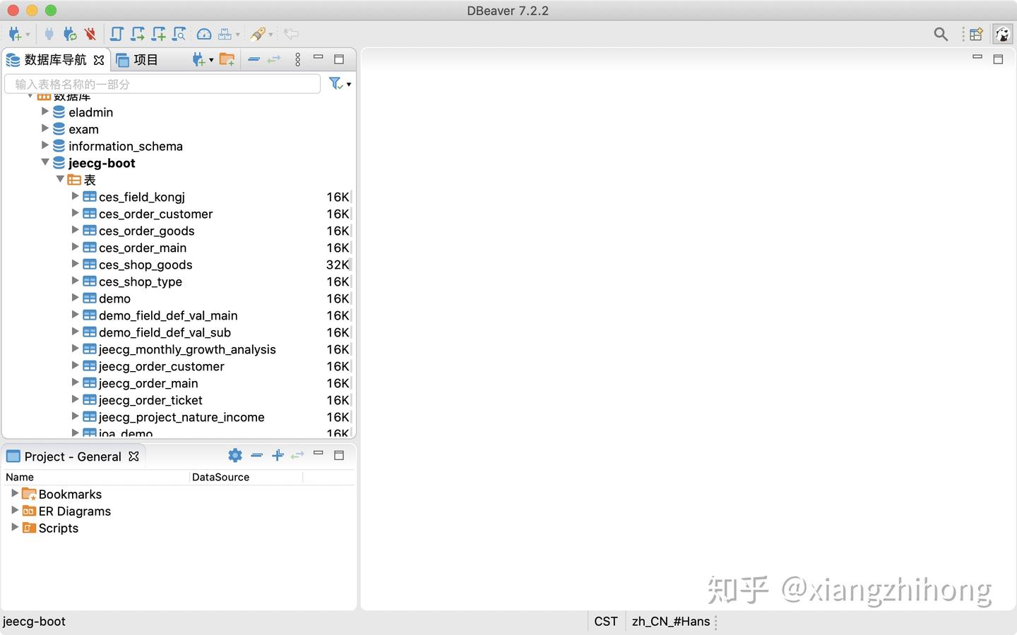 DBeaver，一款数据库管理工具 - 知乎