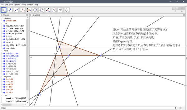 【Euclidea】Lambda篇 攻略 & 部分证明 - 知乎