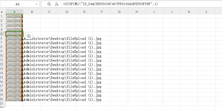 关于WPS的DISPIMG函数 - 知乎