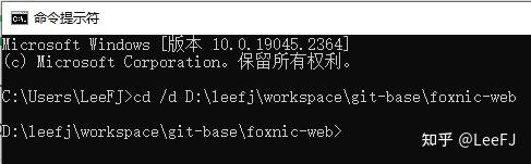 Foxnic-Web —— 构建与部署应用 - 知乎