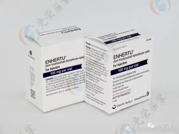 ENHERTU(DS-8201a)说明书 - 知乎