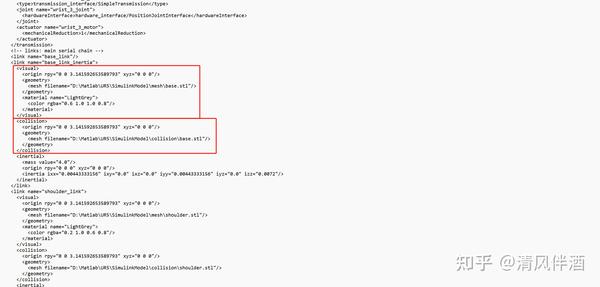 一、向Simulink中导入UR5模型 - 知乎