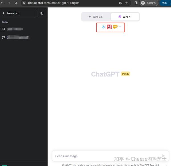 【科普】1_一文讲透ChatGPT入门科普 - 知乎