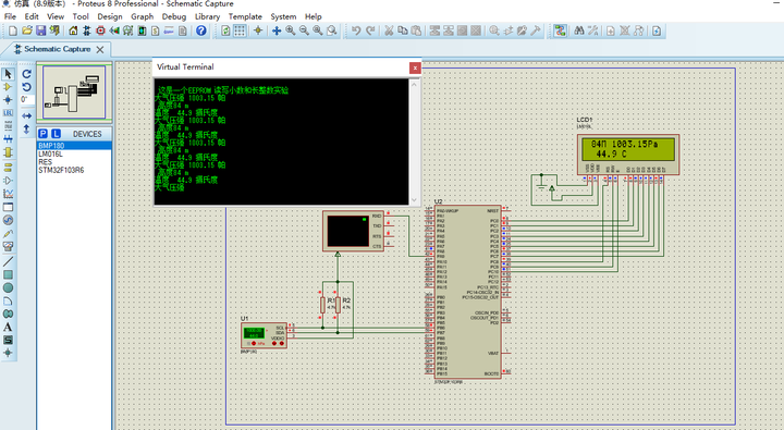 基于stm32单片机BMP180气压计海拔高度温度测量Proteus仿真（源码+仿真+全套资料） - 知乎