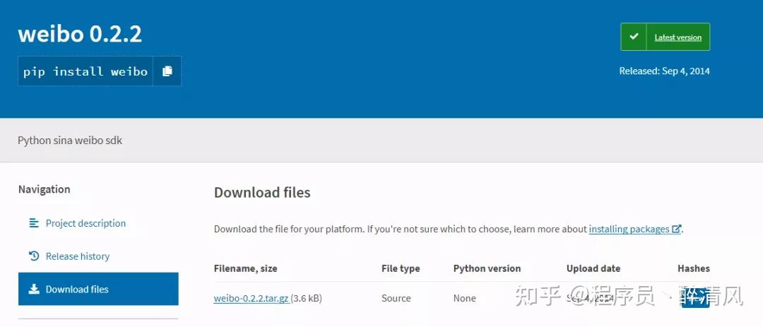 Python 教你自动发微博，每日一句英语 - 知乎