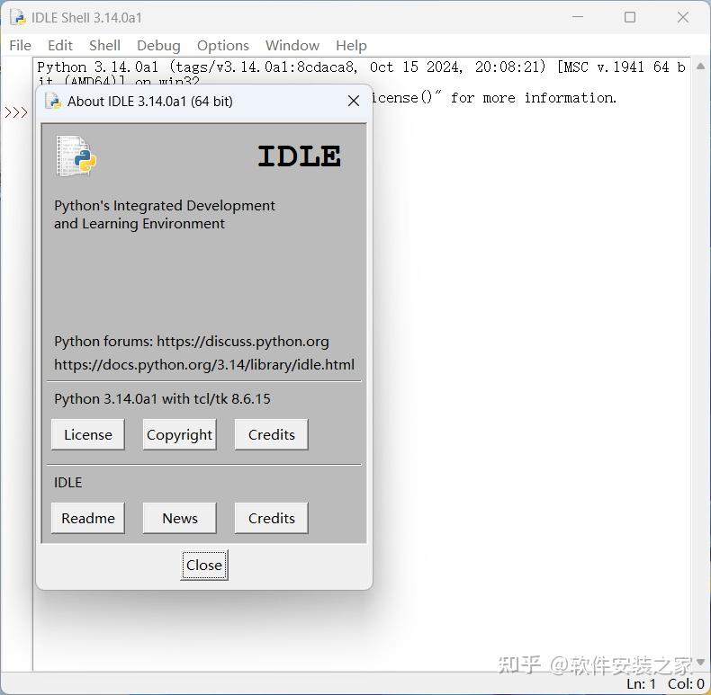 Python3.14安装教程 - 知乎