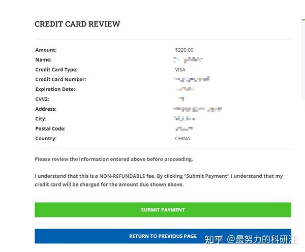美国J1签证SEVIS Fee缴费及面签准备工作指南 - 知乎