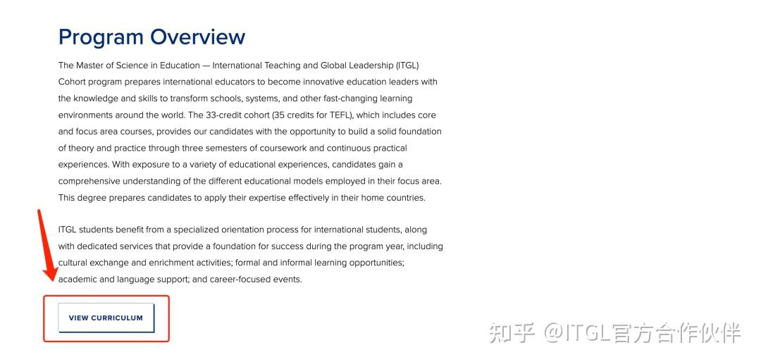 避免迷路！ITGL申请官网完整指南！ - 知乎