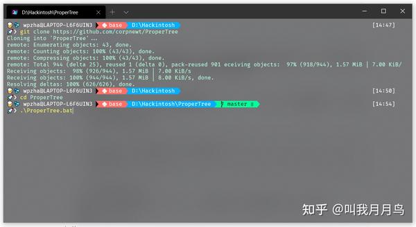 Hackintosh Yes! ASUS ROG 幻15 黑苹果安装记录 - 知乎