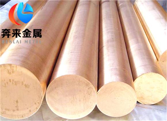 CuBe2--C17200 (CDA 172)铍铜 - 知乎