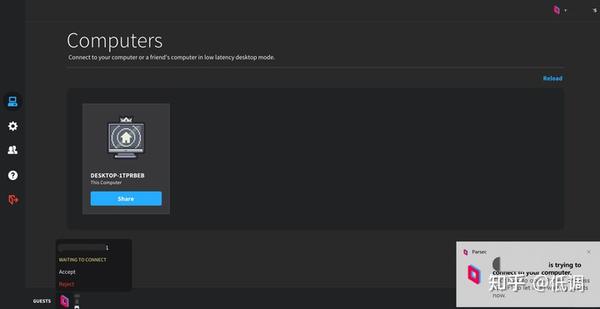 parsec使用方法，如何在两台（多台）电脑线上进行本地多人游戏 - 知乎