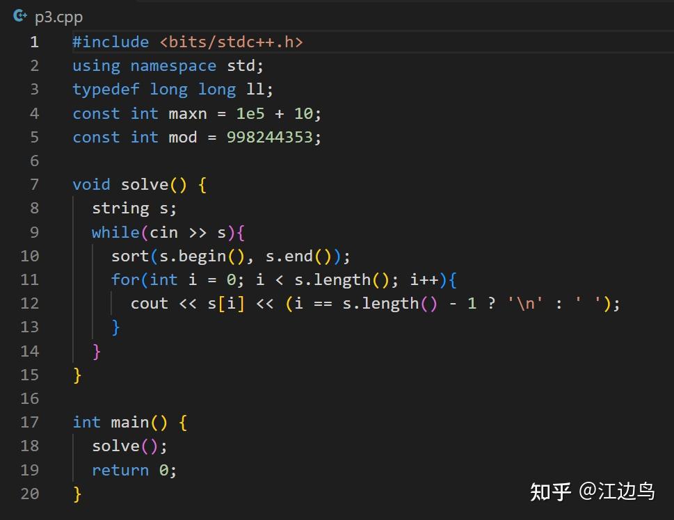 2022 ZJGSU 浙江工商大学 计算机学院 上机题解参考 - 知乎
