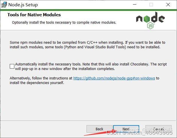 electron安装【纯详细版】 - 知乎