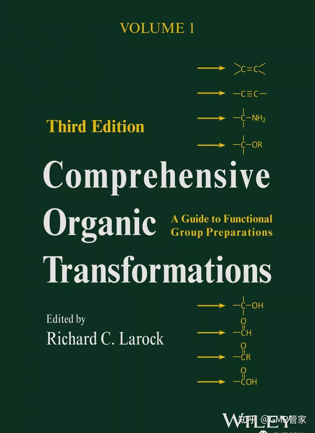 有机合成工作必读的十本书 - 知乎