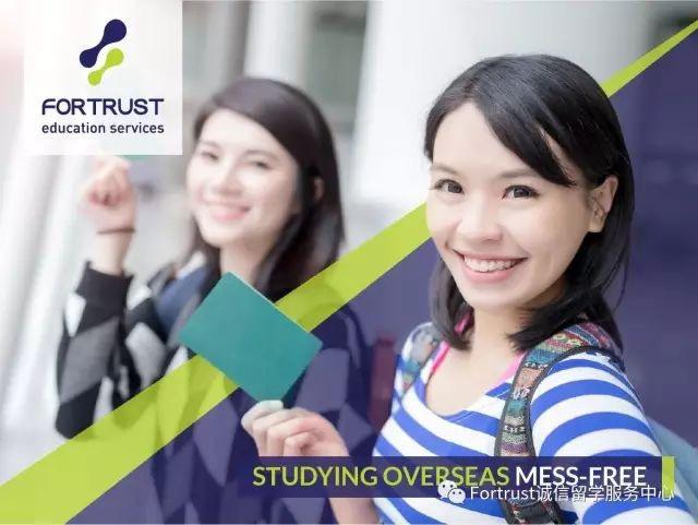 FORTRUST留学服务中心简介 - 知乎