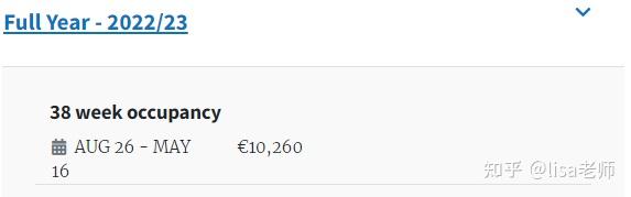 【23fall爱尔兰留学】TCD圣三一大学校内宿舍申请全解析！抓紧时间申请啦！（收藏贴） - 知乎