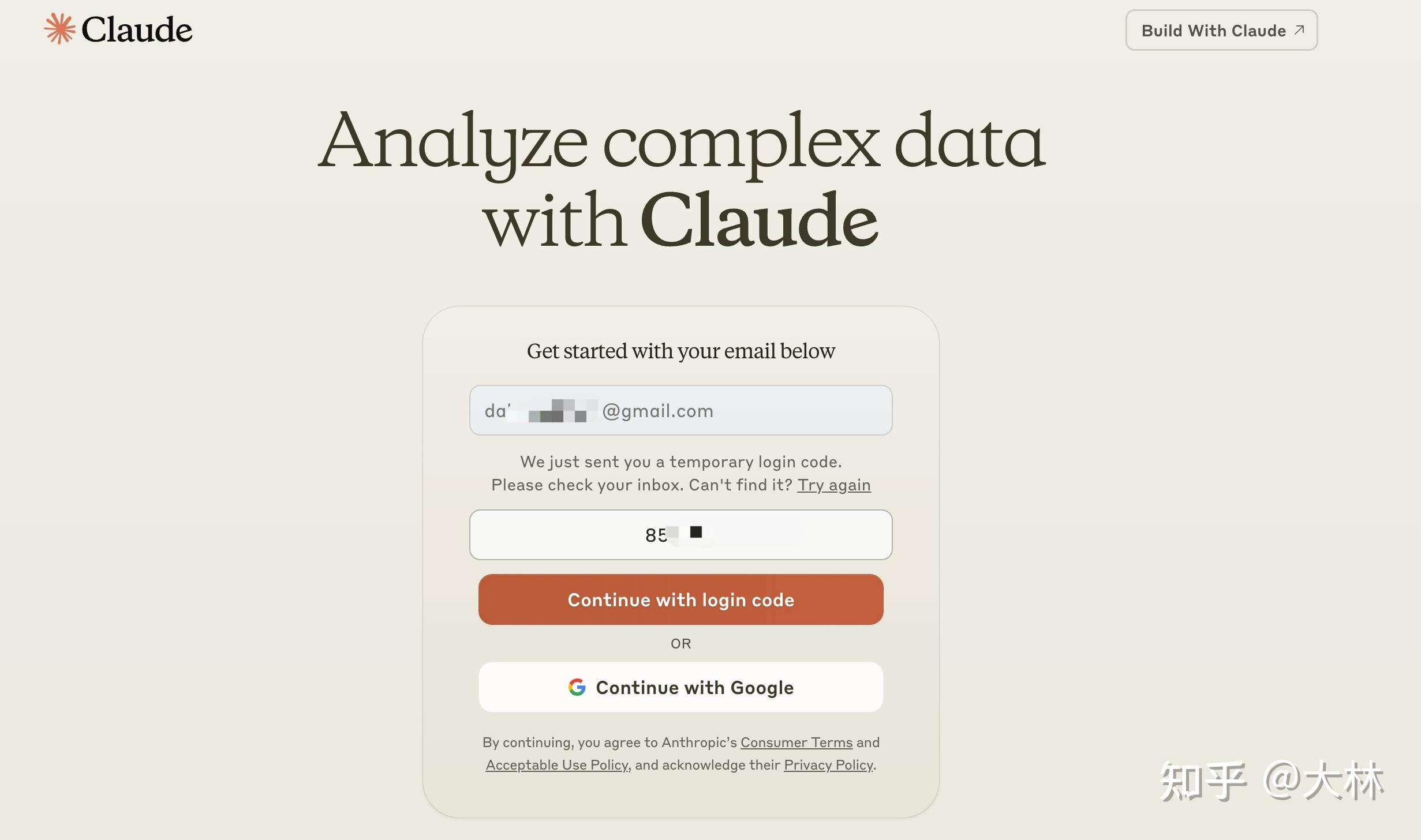 就在刚刚，Claude 3发布了，推出了三个模型，Haiku、Sonnet 和 Opus，效果又震惊四方 - 知乎