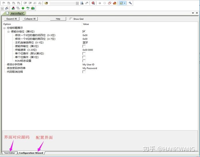 Keil之Configuration Wizard - 知乎
