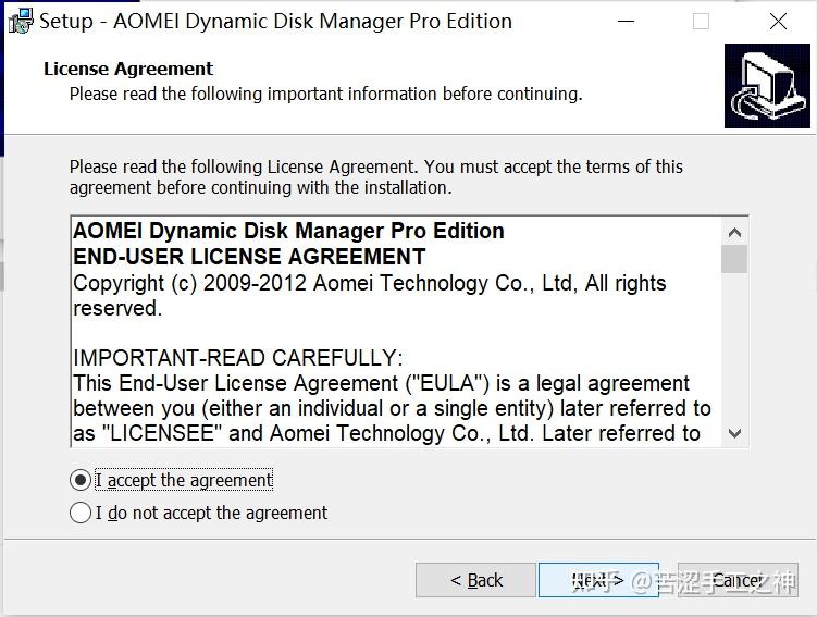 Aomei dynamic disk manager将动态盘改成基本盘详细过程 - 知乎