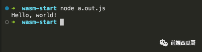 wasm 初探，写个 Hello World - 知乎