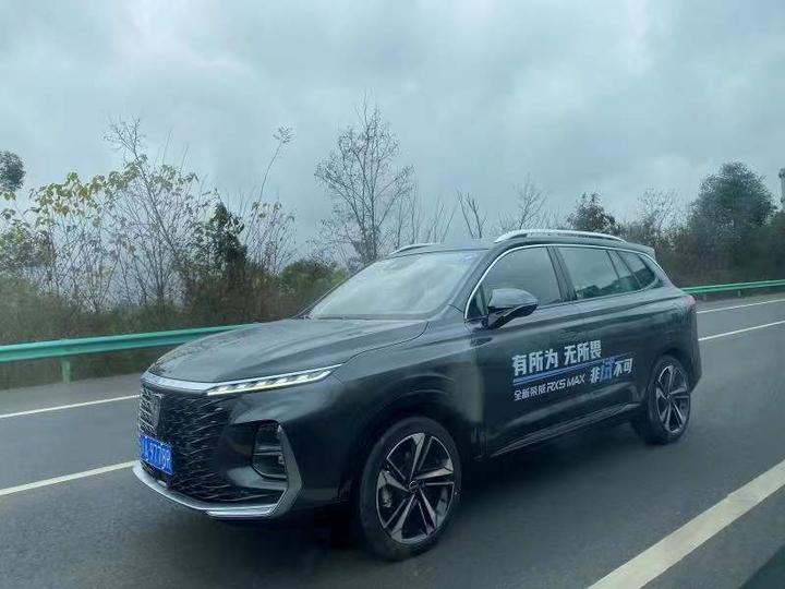 车壹圈试驾丨8AT开起来很上头，全新荣威RX5 MAX走心了 - 知乎