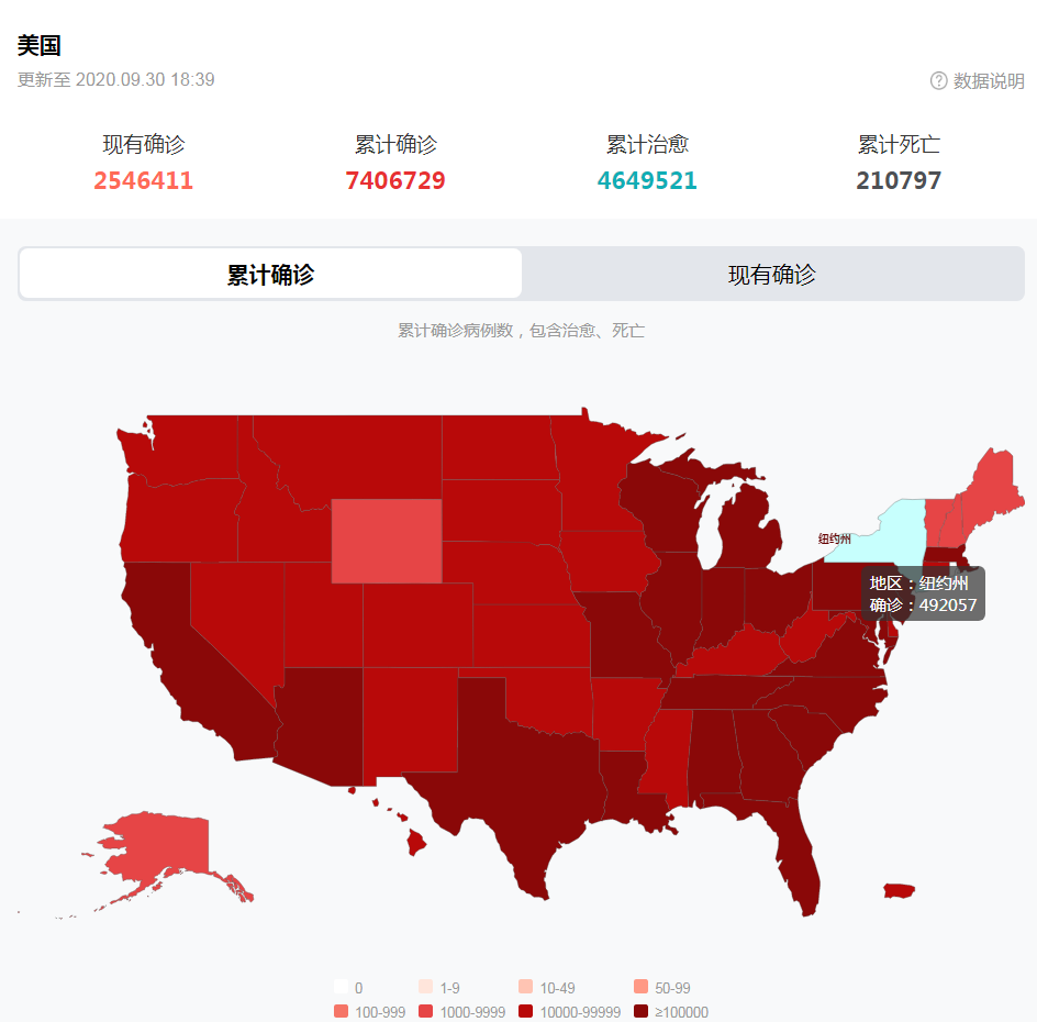 这就是我们平凡而伟大的祖国 - 知乎