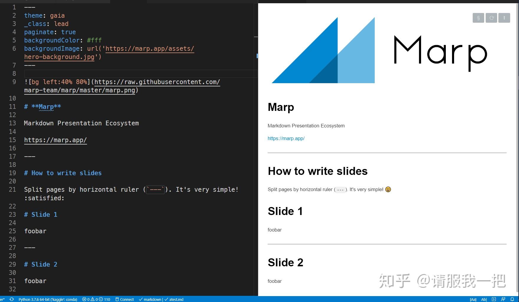 搭建 Markdown 舒适写作环境（VSCode，含扩展盘点） - 知乎
