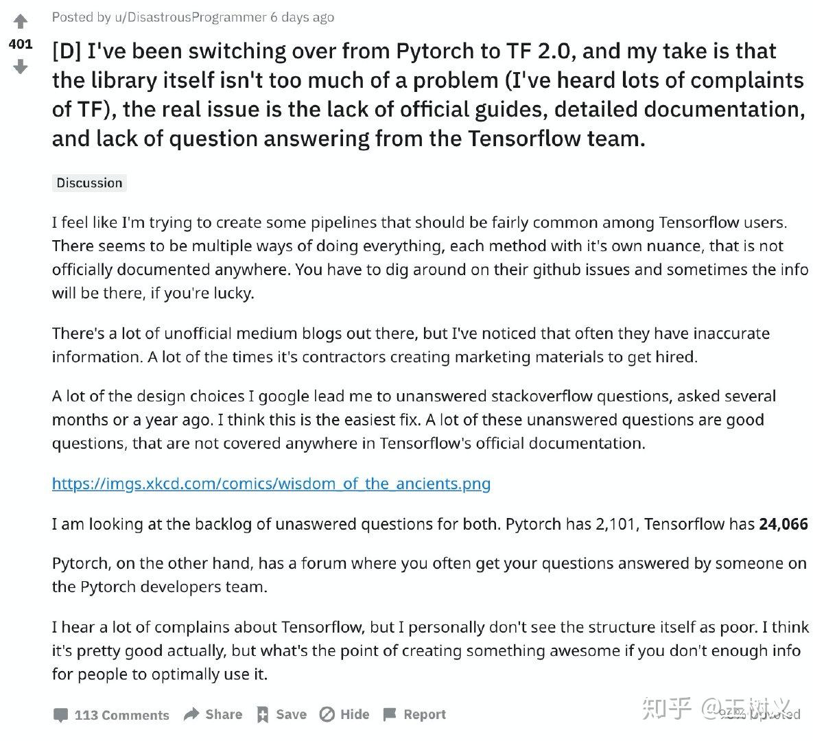 如何高效入门 PyTorch ？ - 知乎