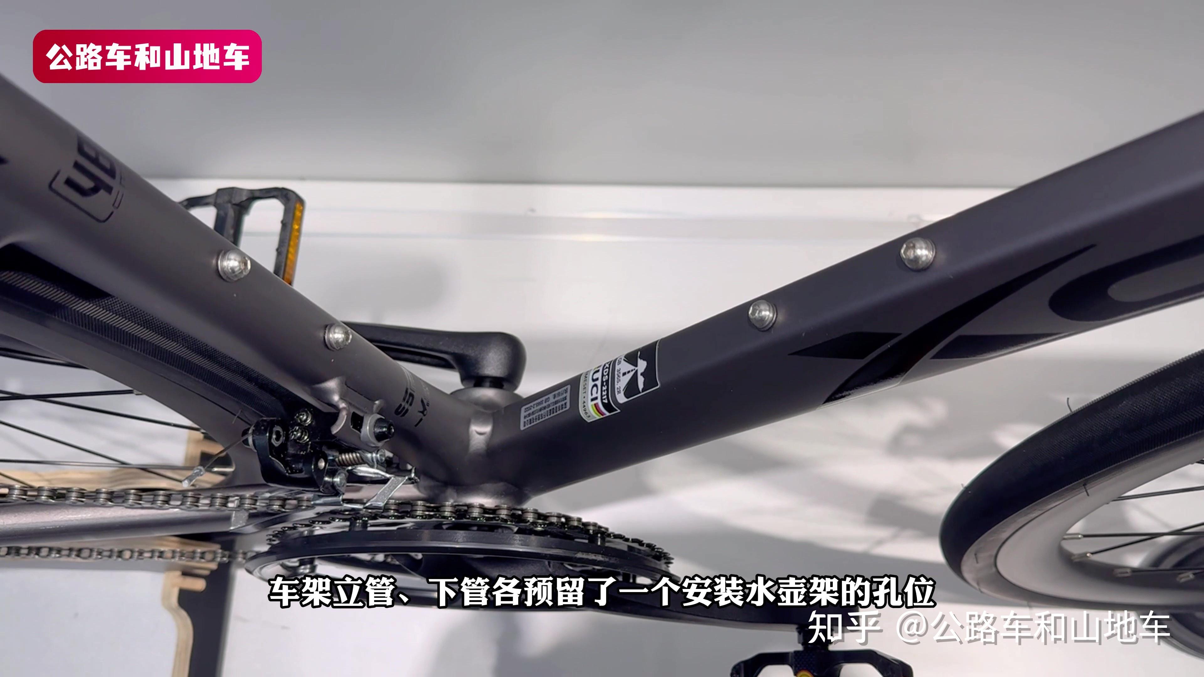 喜德盛ad300和ad350推荐哪一款? - 知乎