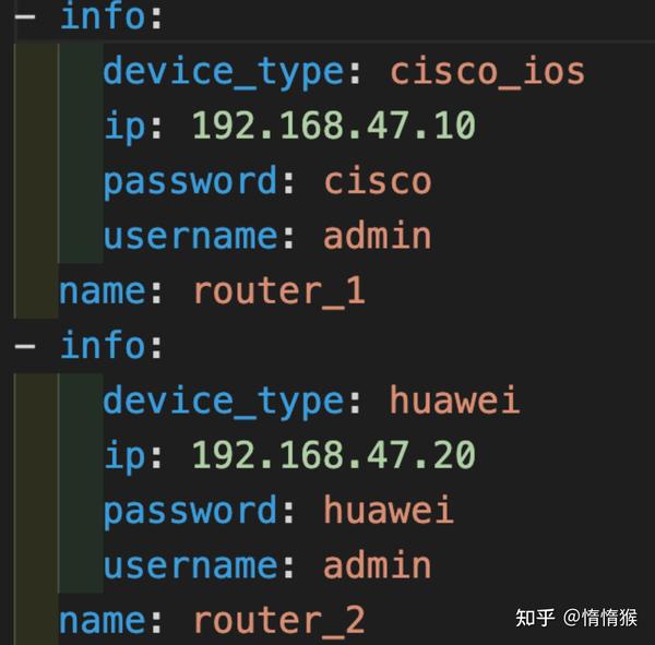 浅谈YAML数据格式 - 知乎