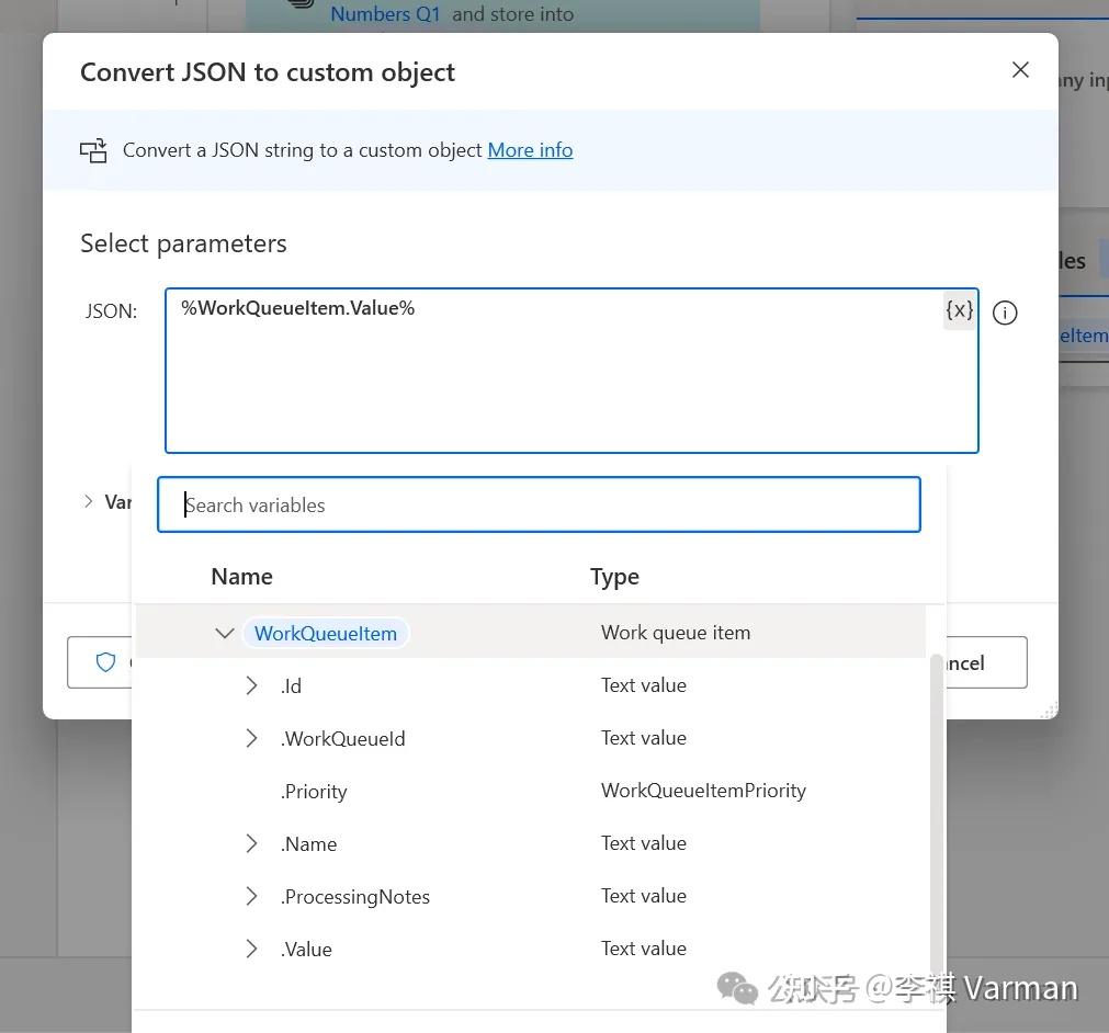 Power Automate Desktop ：RPA 中的 Work Queues 工作队列 - 知乎
