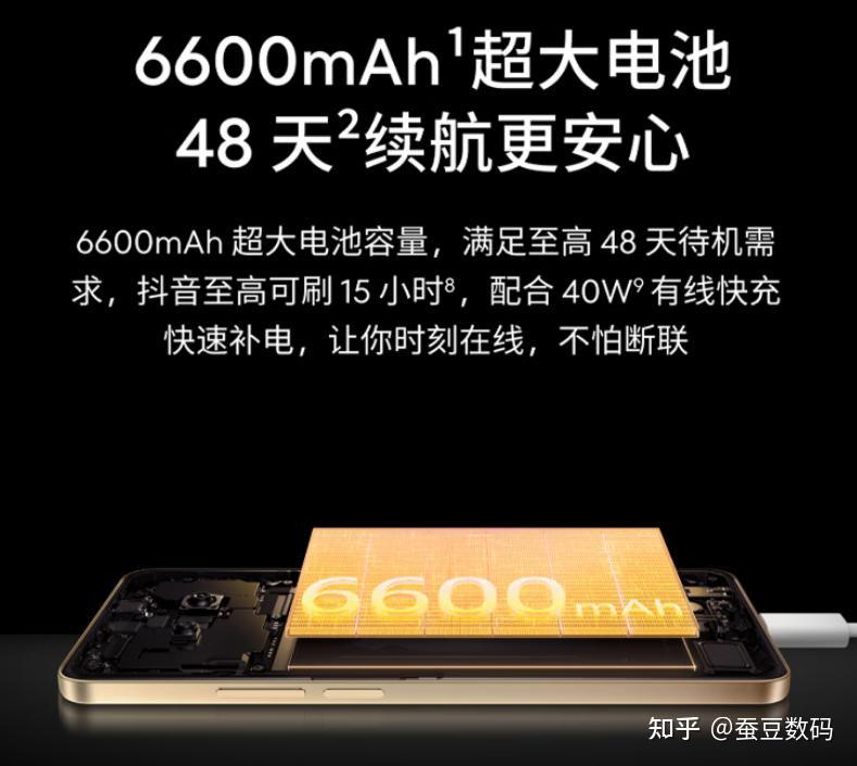 不到 600 元的“真香机”，魅族 Note16 AI手机：性价比“封神” - 知乎