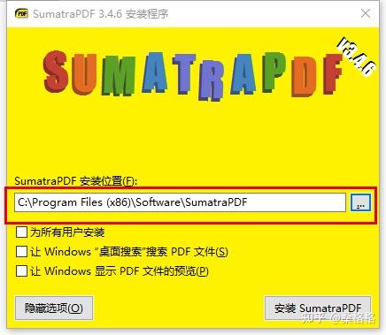 LaTex+Sublime+SumatraPDF安装详细教程 - 知乎
