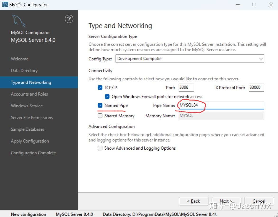 Mysql 数据库的安装（zip文件和msi文件两种方式安装） - 知乎