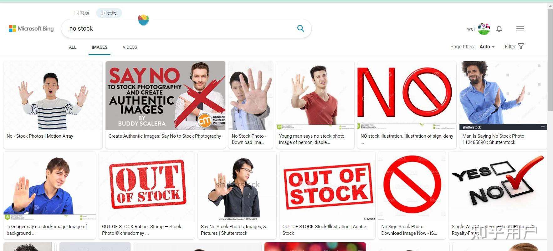 禁止码放的英语是no stacking还是no stocking? - 知乎